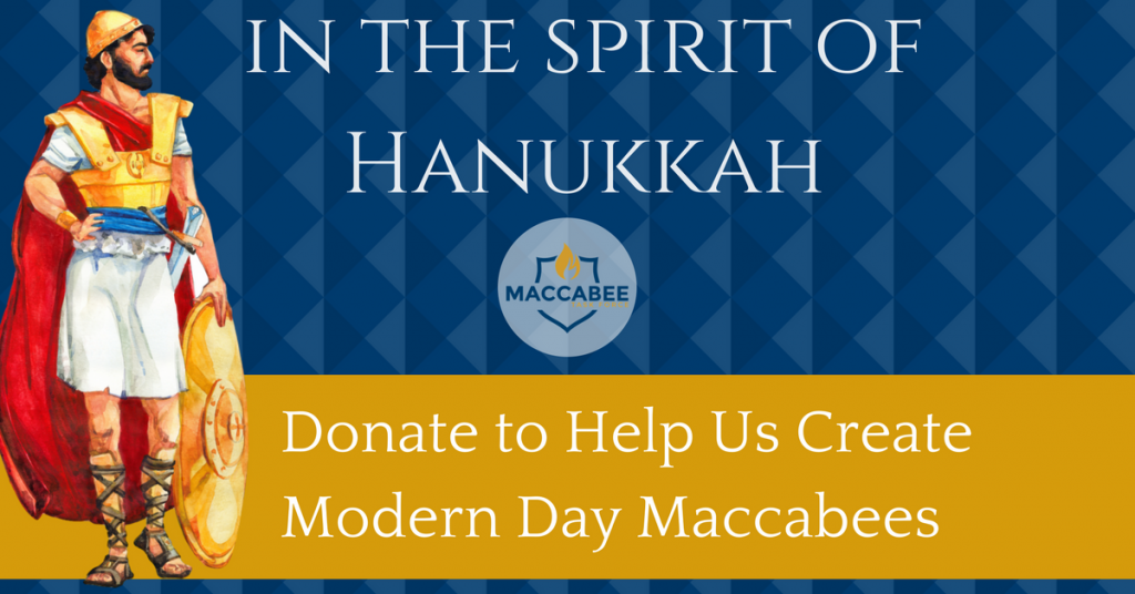 Hanukkah Spirit Donation- Maccabee Task Force