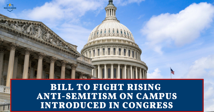 Anti BDS legislation - Maccabee Task Force