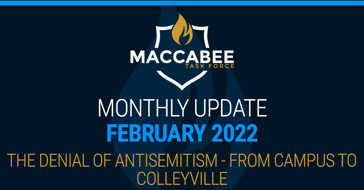 Maccabee Task Force - We Combat Anti-Semitism on Campuses