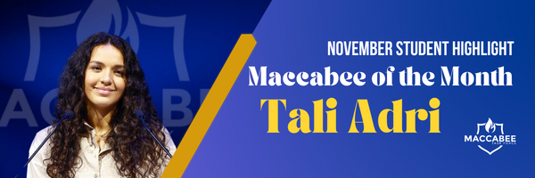 Maccabee of the Month: Tali Adri - Maccabee Task Force